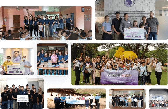 ศูนย์แก้ไขความพิการบนใบหน้าและกะโหลกศีรษะฯ มหาวิทยาลัยเชียงใหม่